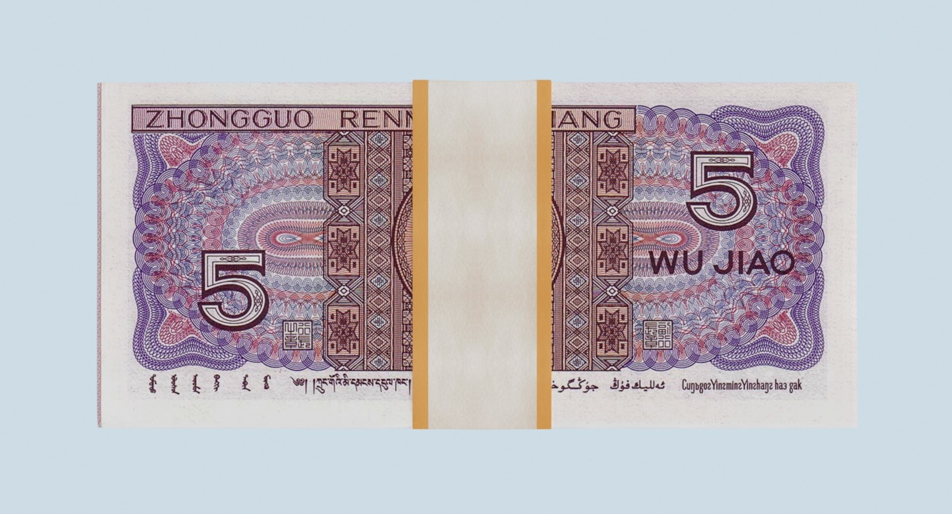 3D 5-jiao-note---stack | 1144979 | TurboSquid