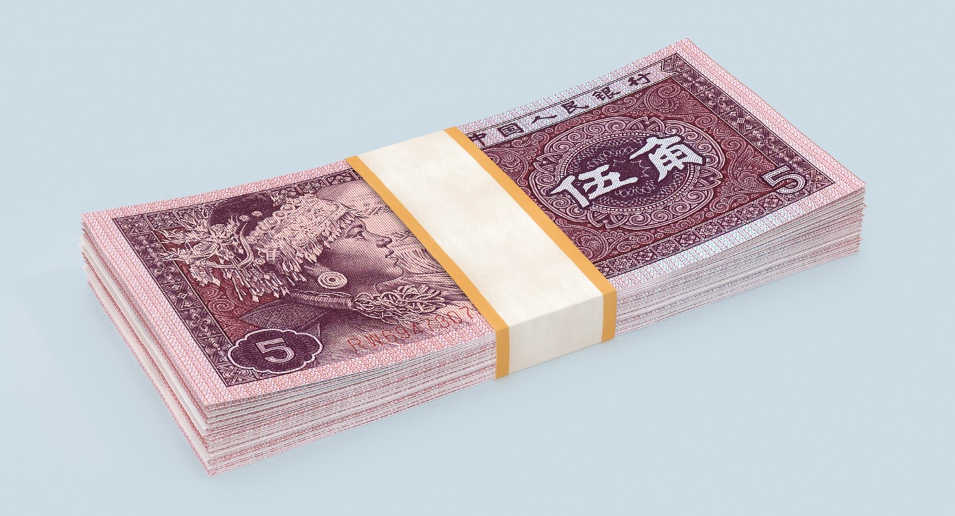 3D 5-jiao-note---stack | 1144979 | TurboSquid