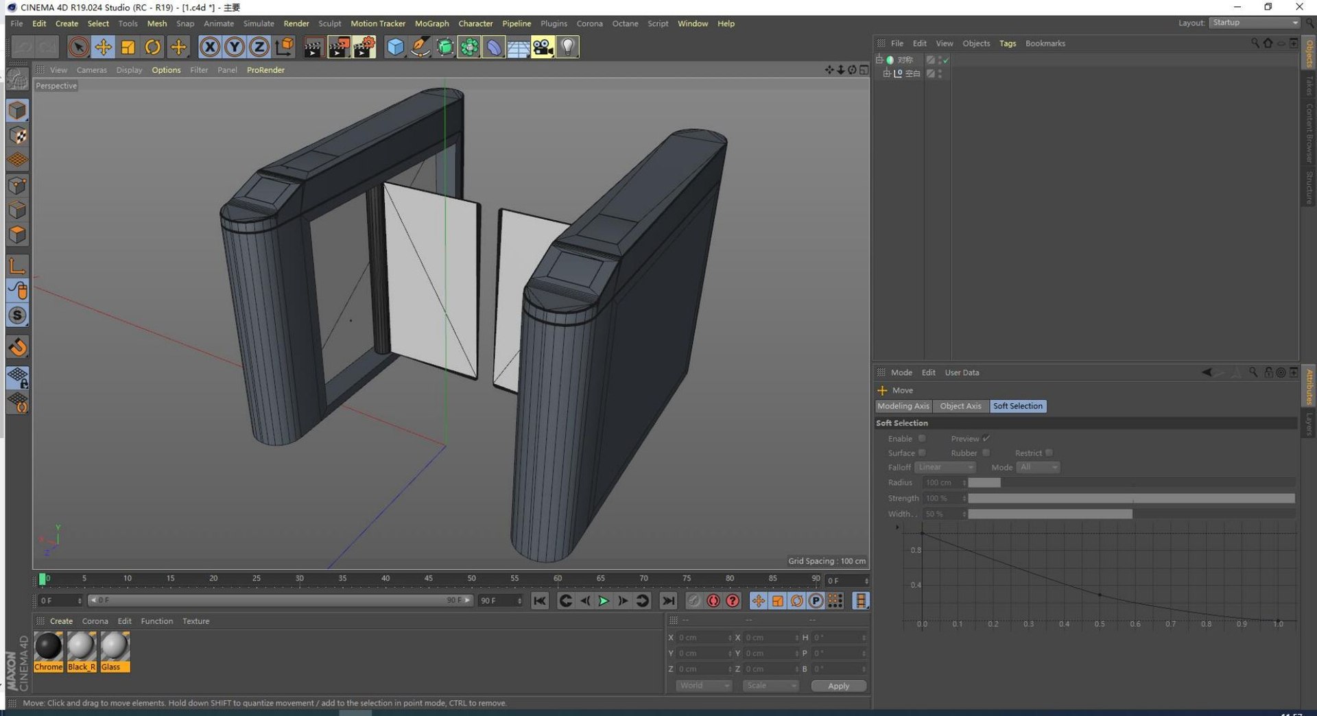 Subway Swipe Card Access Control Turnstile Subway Entrance Subway Entry ...