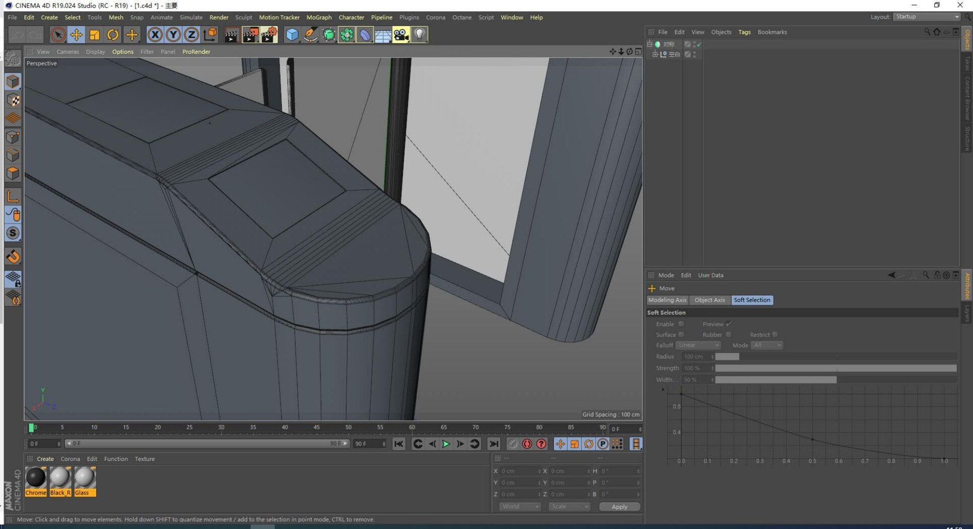 Subway Swipe Card Access Control Turnstile Subway Entrance Subway Entry ...
