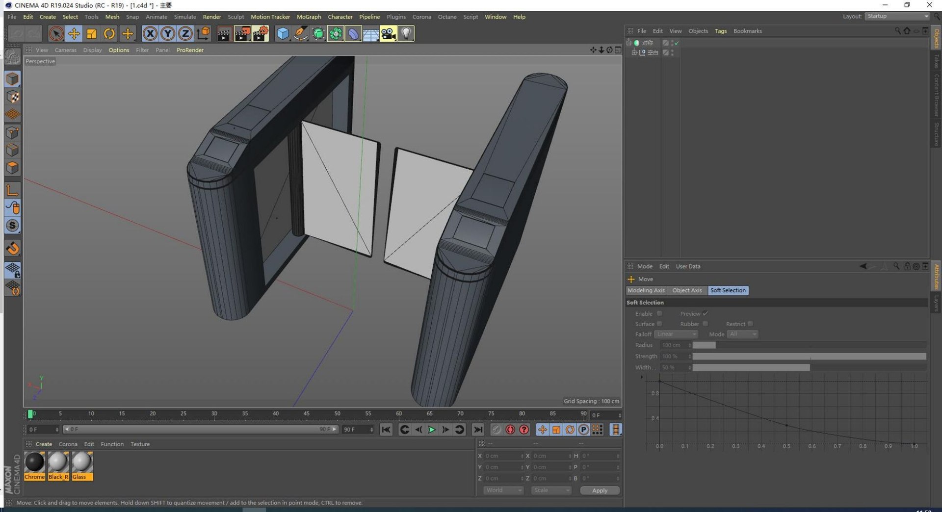 Subway Swipe Card Access Control Turnstile Subway Entrance Subway Entry ...