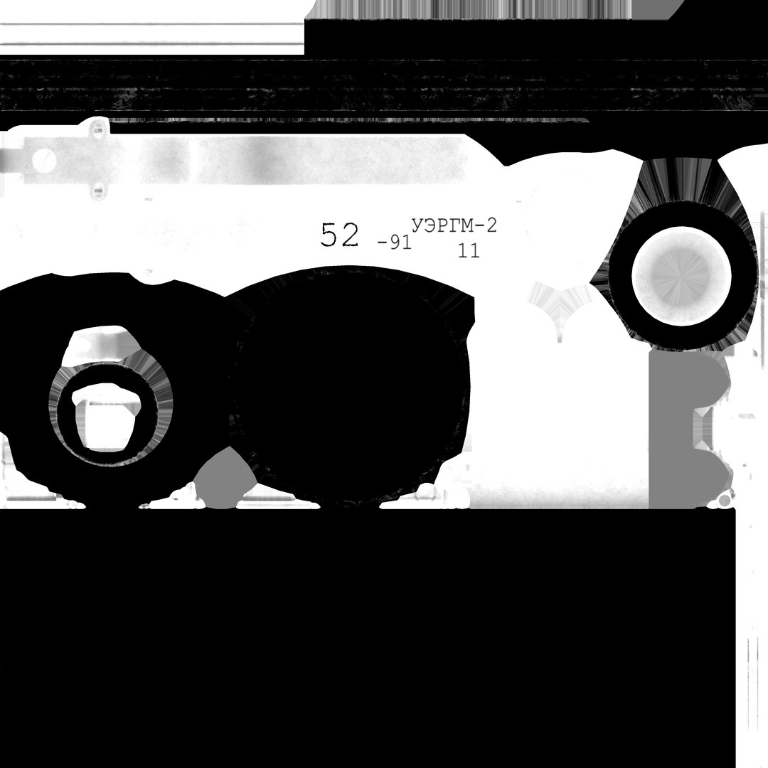 3D Model Grenade RG-42 Game Ready PBR - TurboSquid 1950685