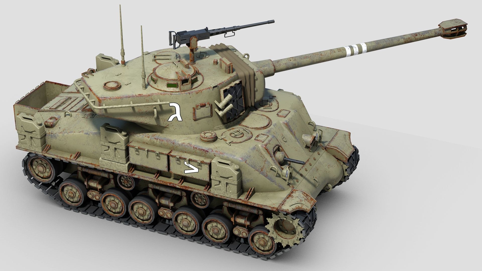 Idf M51 Super Sherman Tank 3d Model