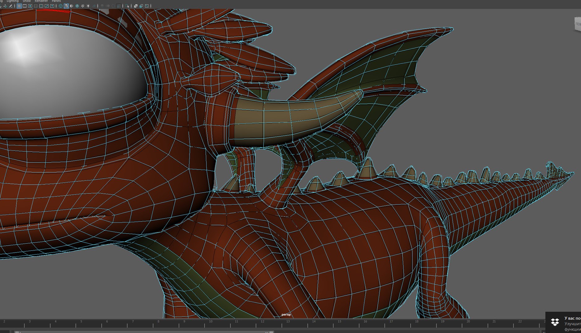 3d Mythological Creatures Fantasy Model