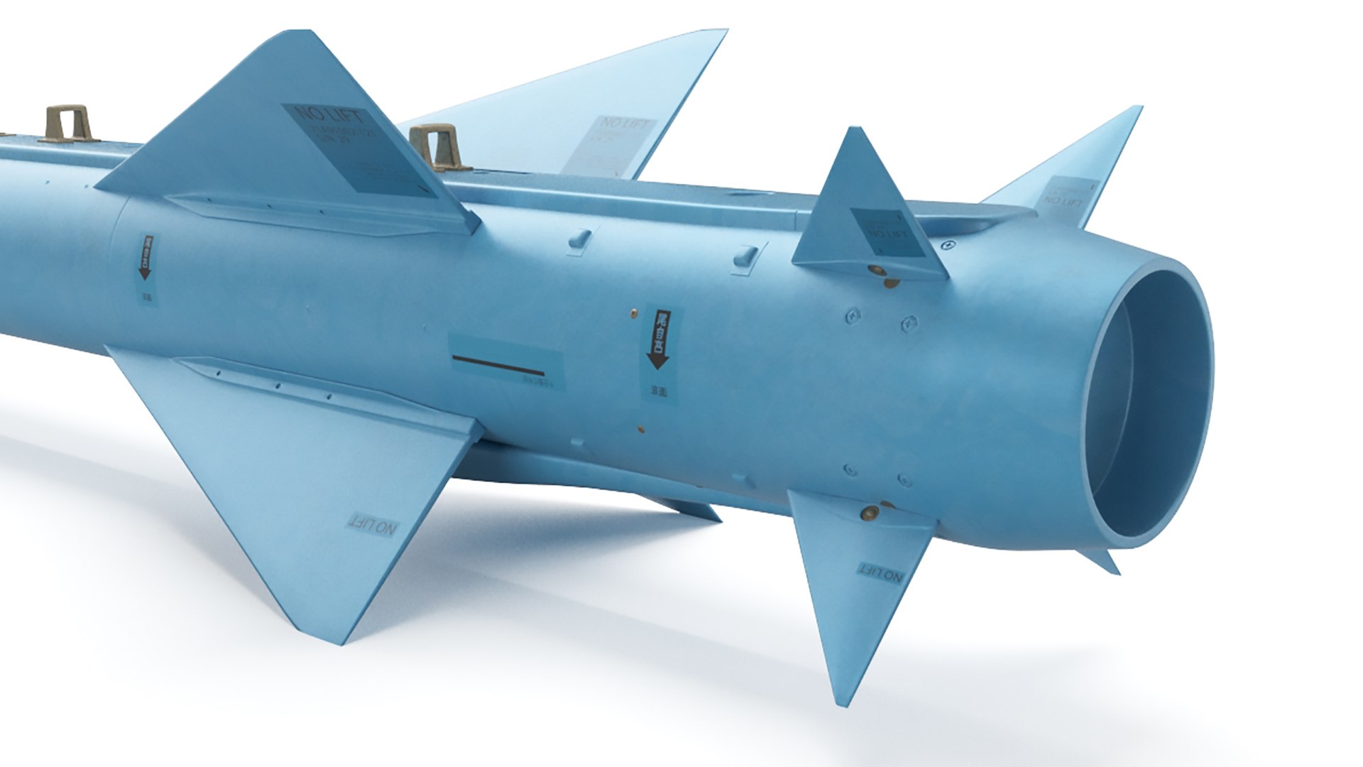 3D ASM-2 Japanese Anti-Ship Cruise Missile - TurboSquid 2299885