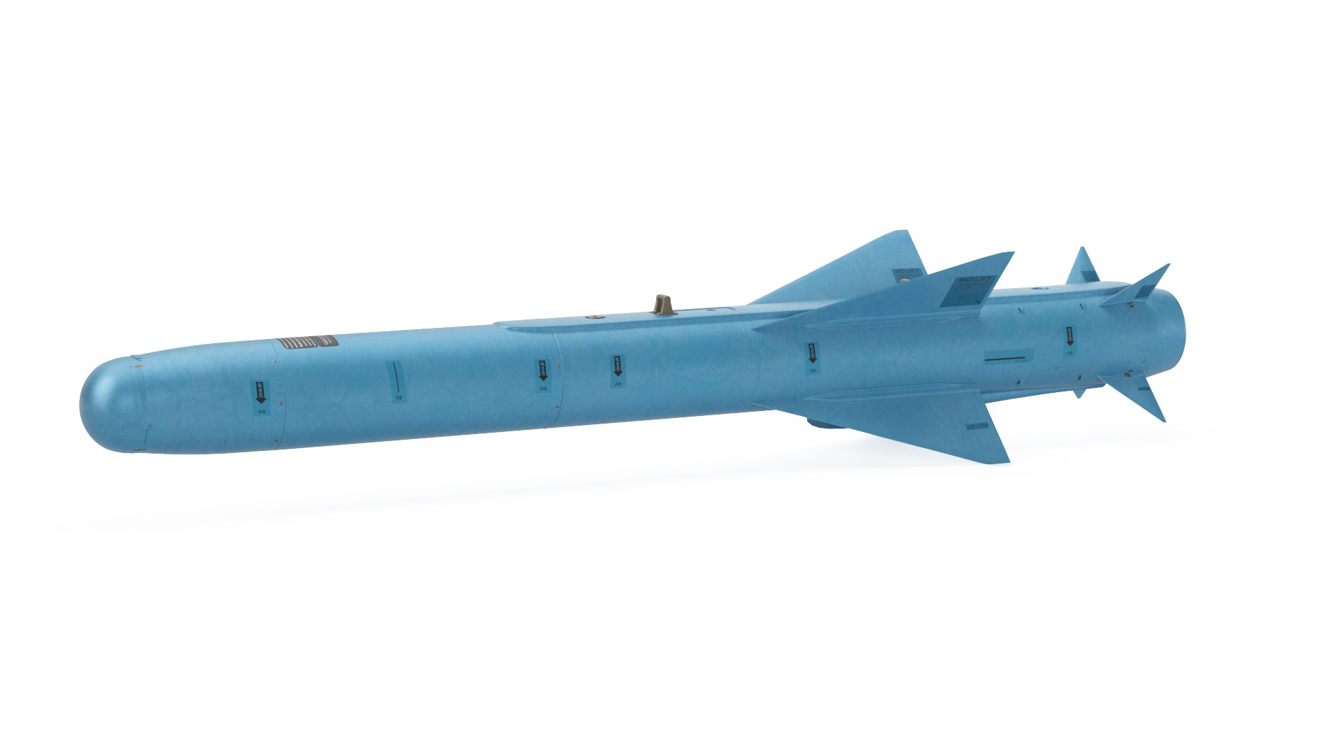 3D ASM-2 Japanese Anti-Ship Cruise Missile - TurboSquid 2299885