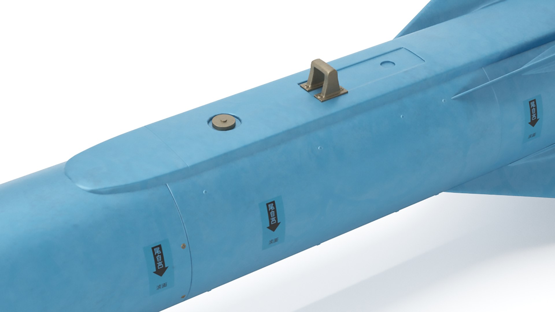 3D ASM-2 Japanese Anti-Ship Cruise Missile - TurboSquid 2299885