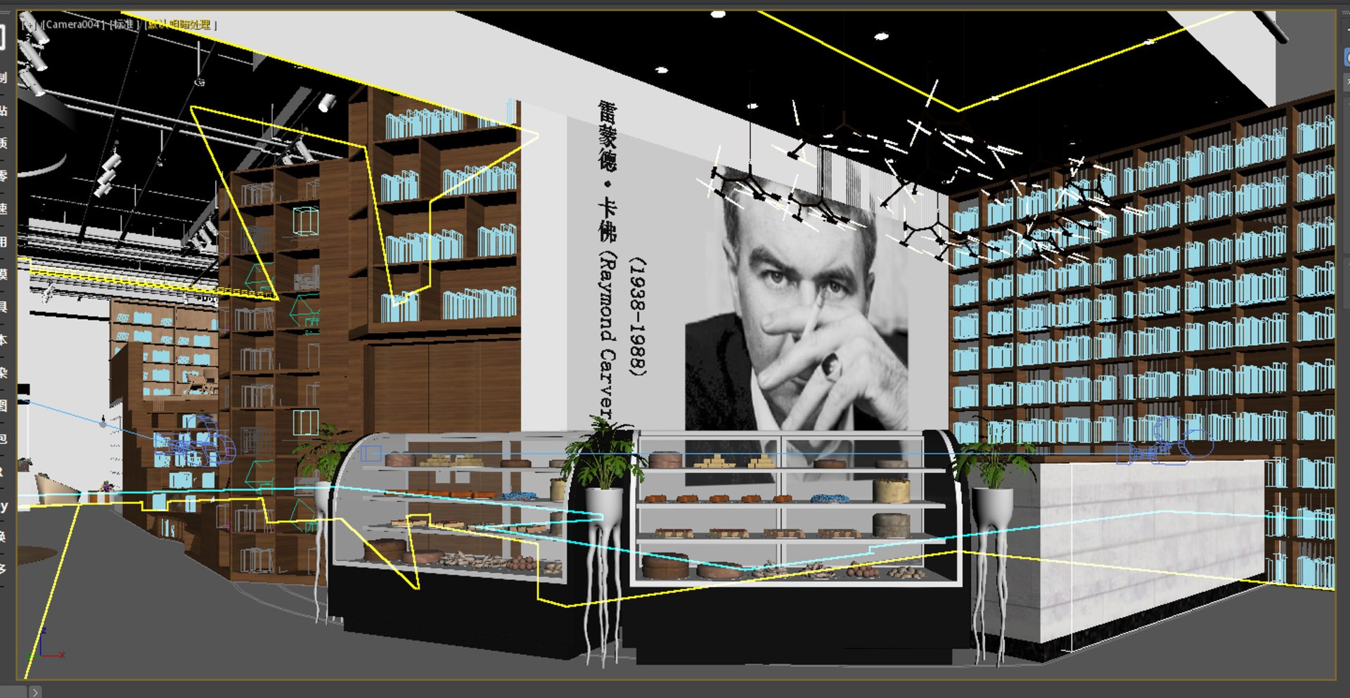 Modern Book Store Book Shop Interior 3D Model - TurboSquid 2424390