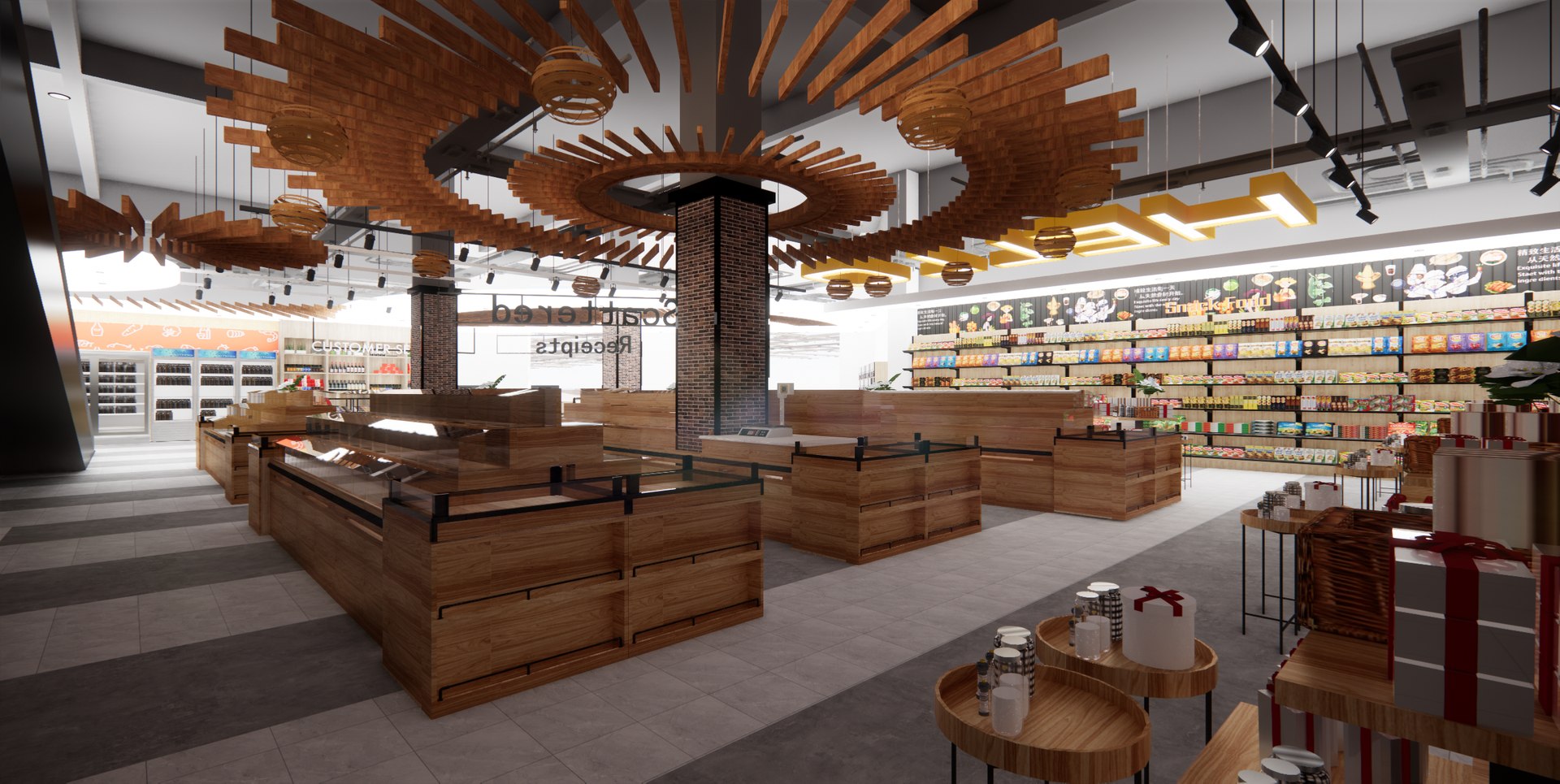 3D Supermarket -04 Model - TurboSquid 2011944