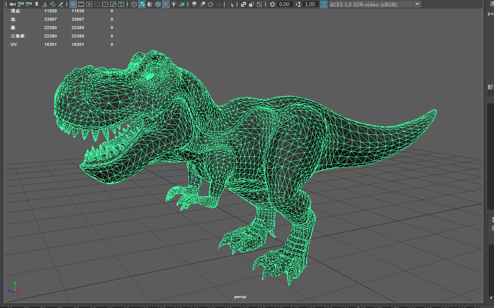 Dinosaur 3D Model - TurboSquid 2277038