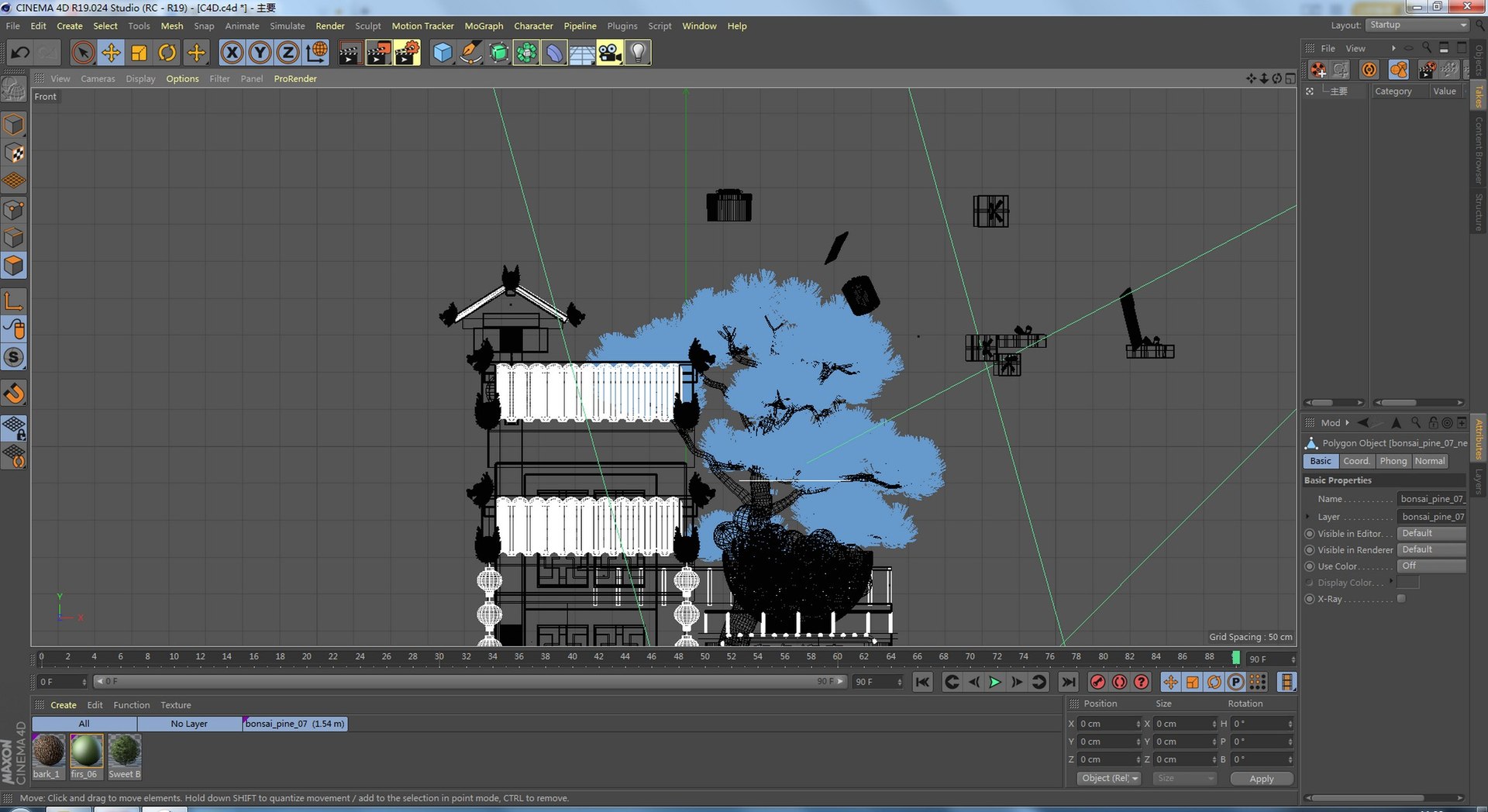 Lantern Festival 3D - TurboSquid 2045304