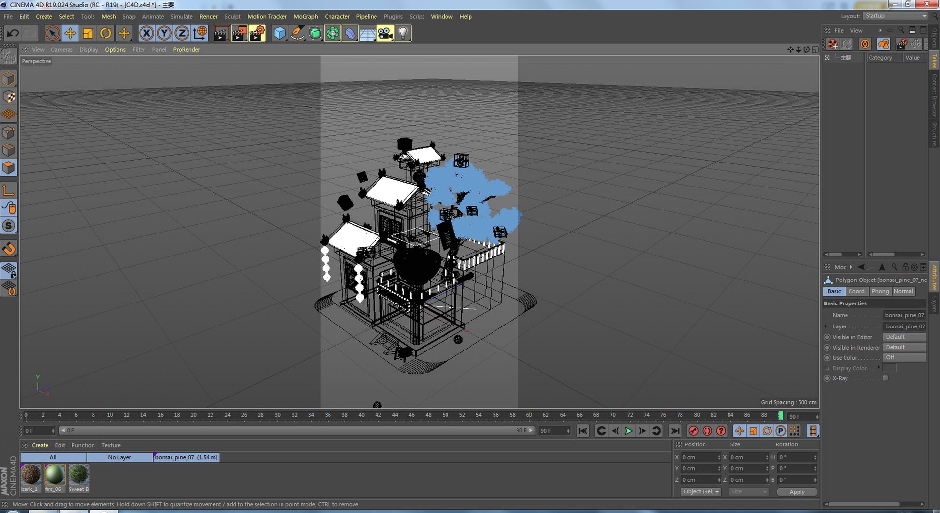Lantern Festival 3D - TurboSquid 2045304