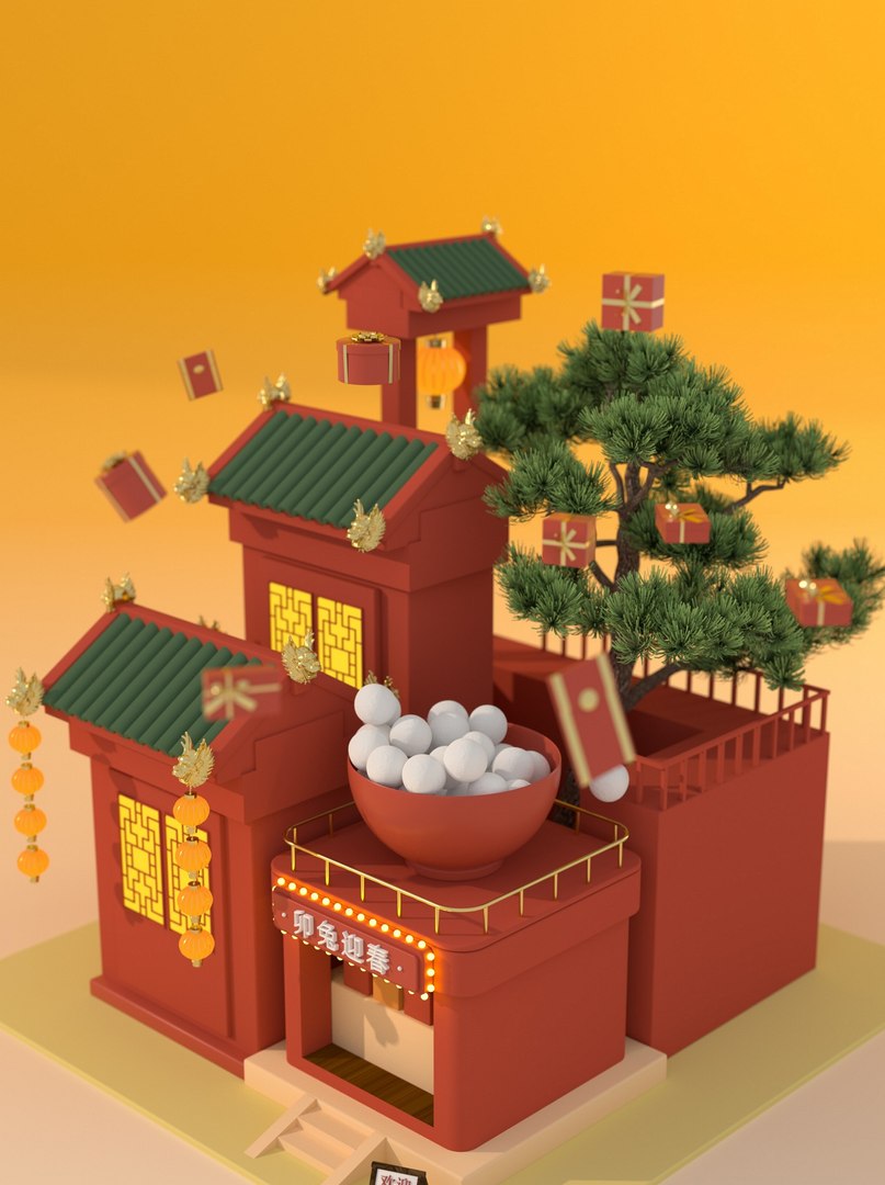 Lantern Festival 3D - TurboSquid 2045304