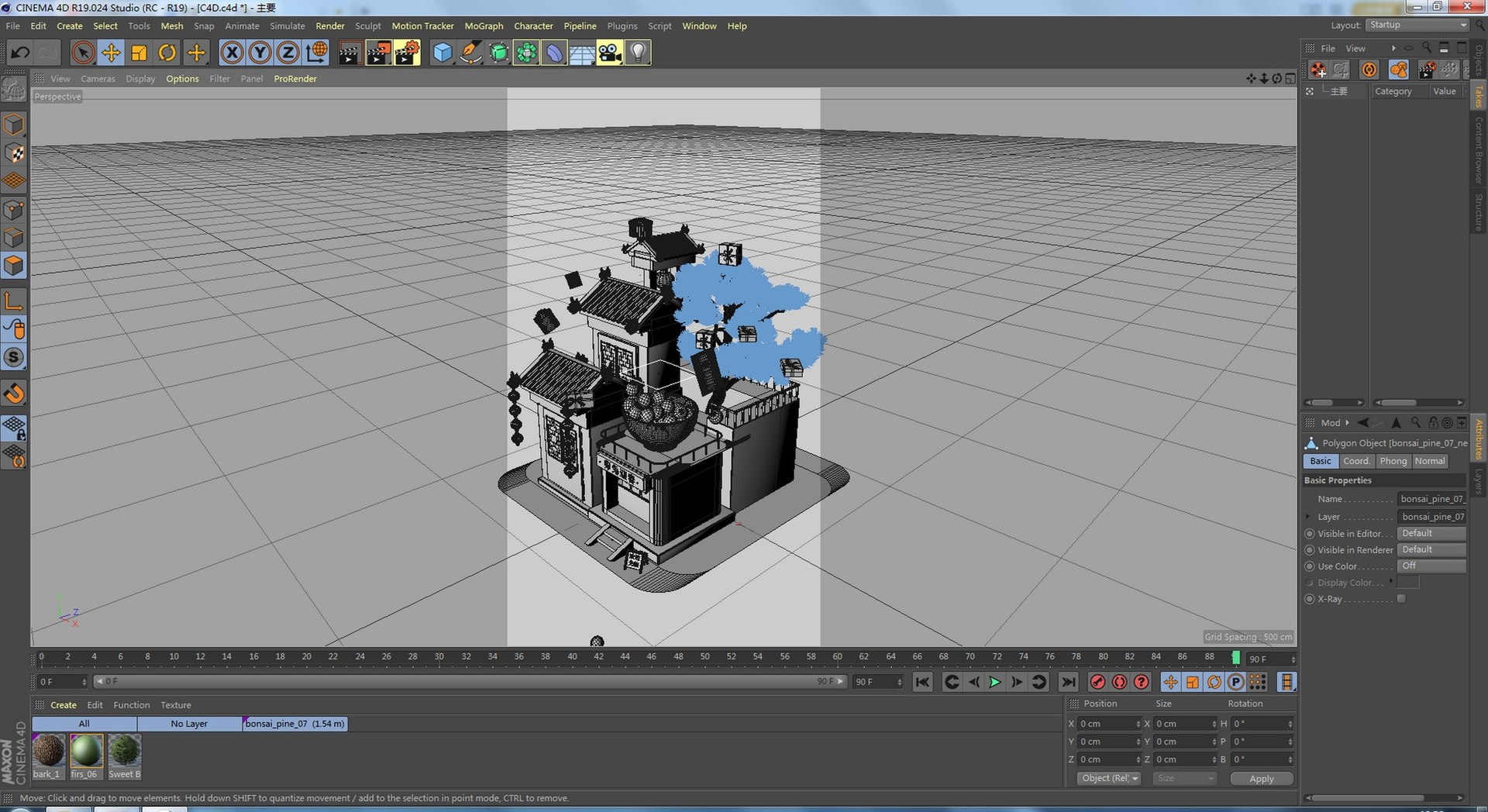 Lantern Festival 3D - TurboSquid 2045304