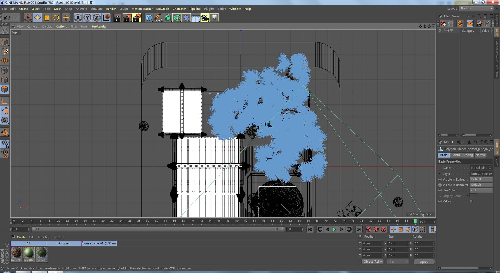 Lantern Festival 3D - TurboSquid 2045304