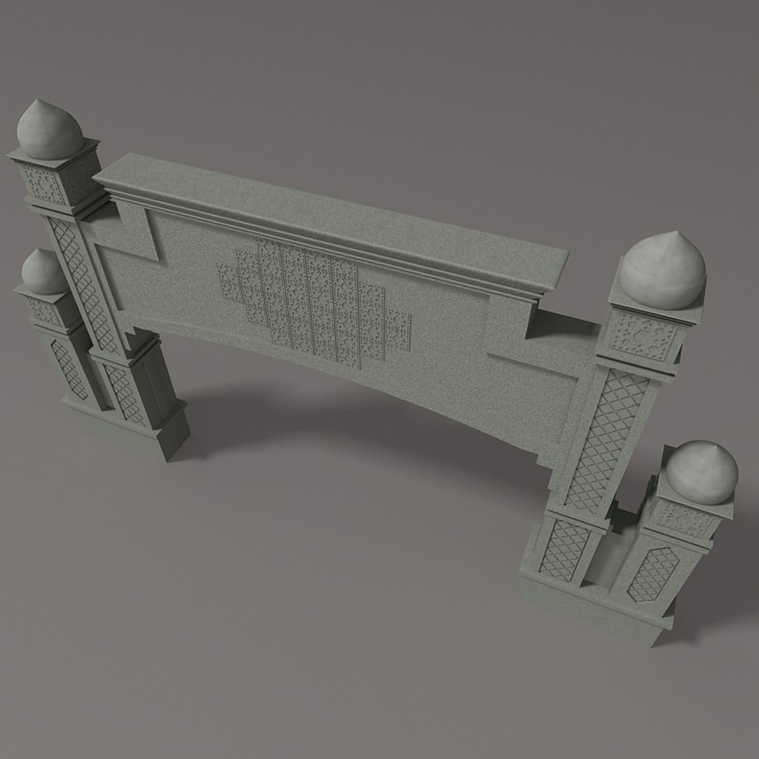 3d Road Gateway Arch