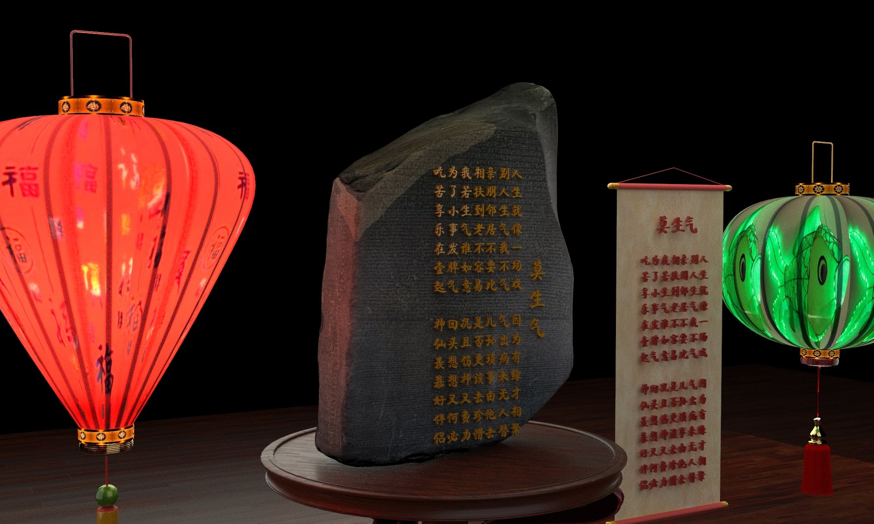 Chinese Red Paper Lantern Model - TurboSquid 2231032