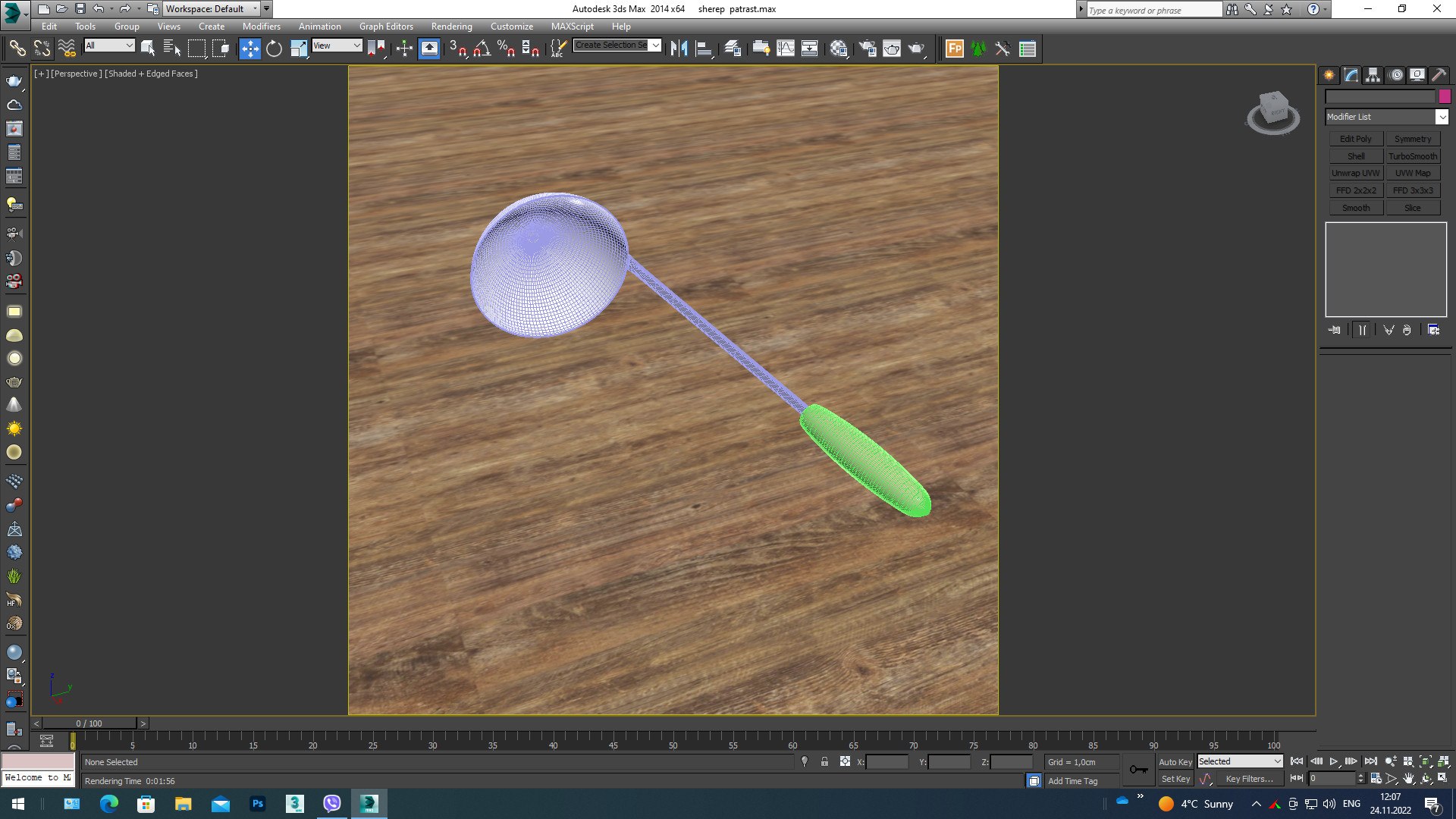 Ladle 3D Model - TurboSquid 1991988