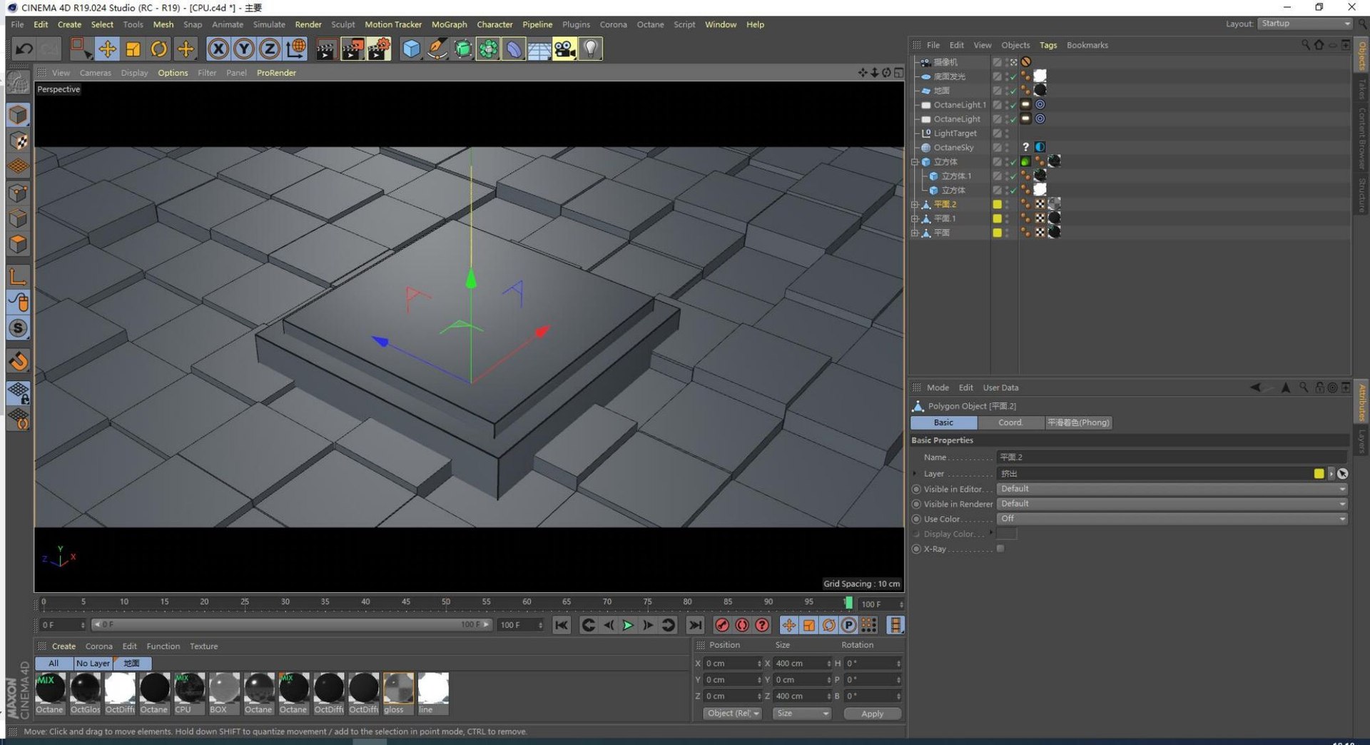 3D Model 5G Chip CPU Processor Technology Chip Energy Cube Data Current ... 3D Model 5G Chip CPU Processor Technology Chip Energy Cube Data Current ...