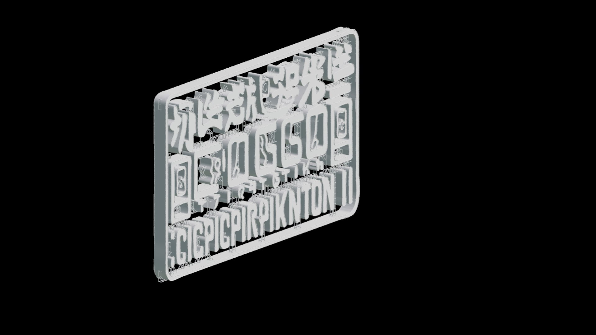 3D Sci-Fi Sci Fi Cyberpunk City Neon Ad Light Board Street 37 model ...