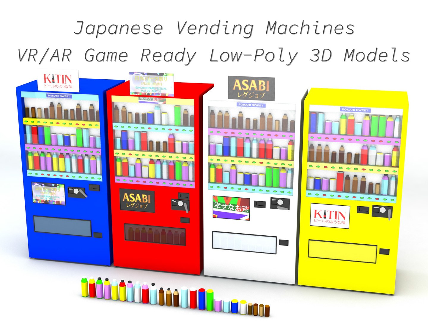 3D Low-poly Vending Machines Japanese - TurboSquid 1412742