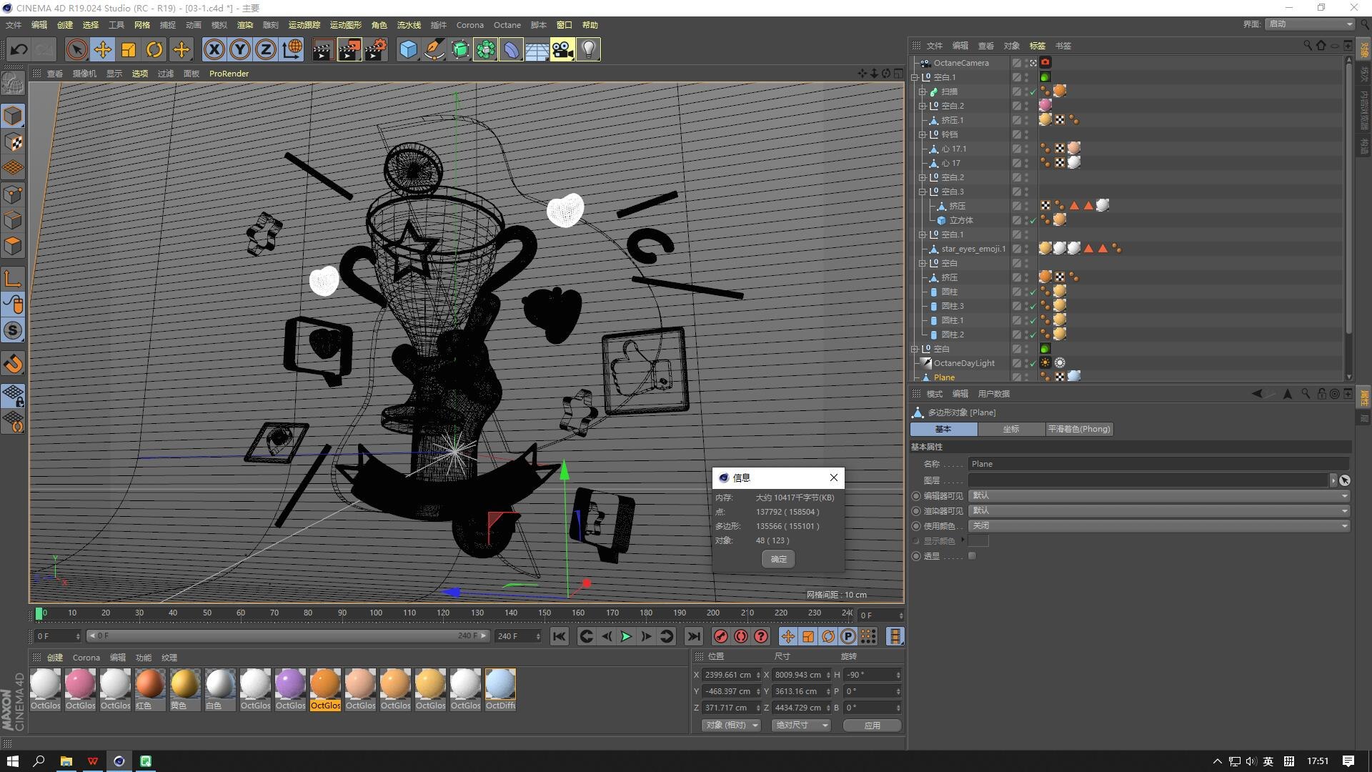 Cup thumbs-up cartoon elements Cartoon scene 2D office UI icon ...