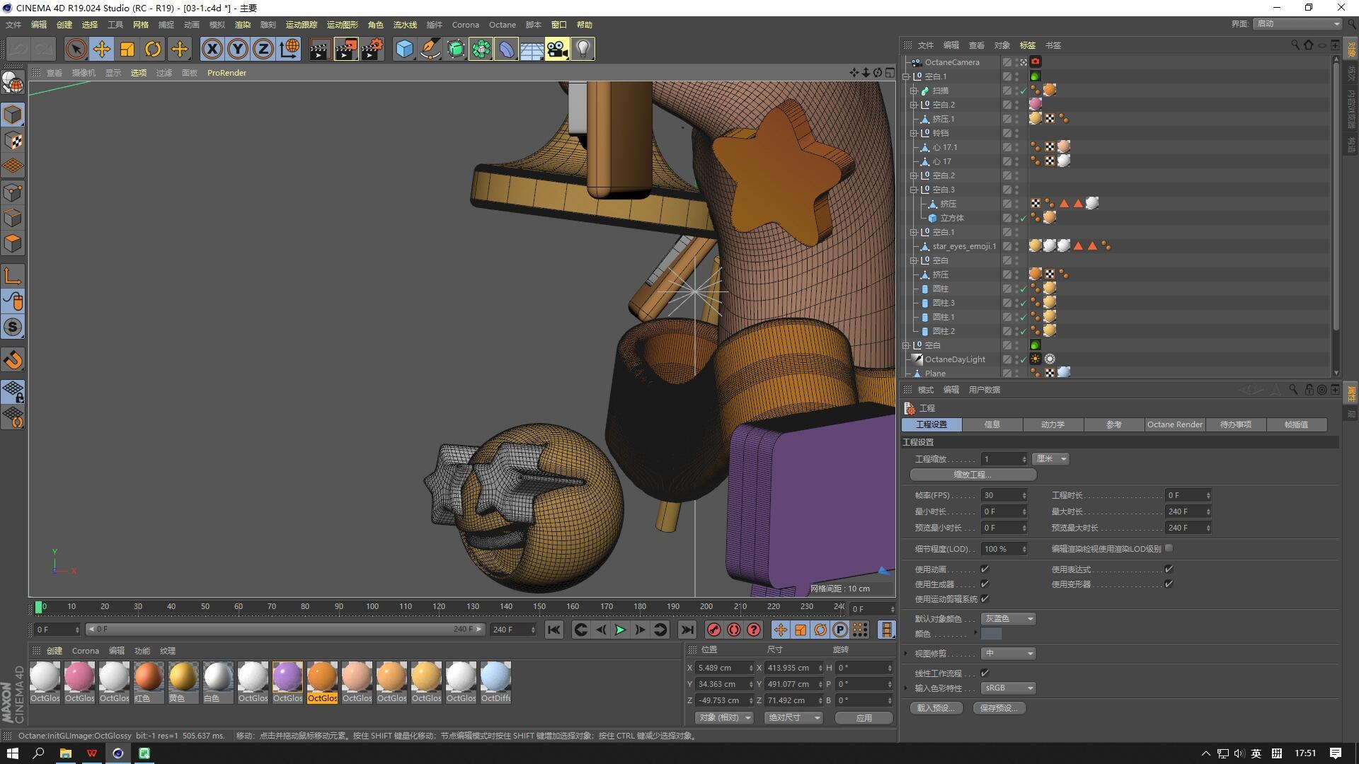 Cup thumbs-up cartoon elements Cartoon scene 2D office UI icon ...