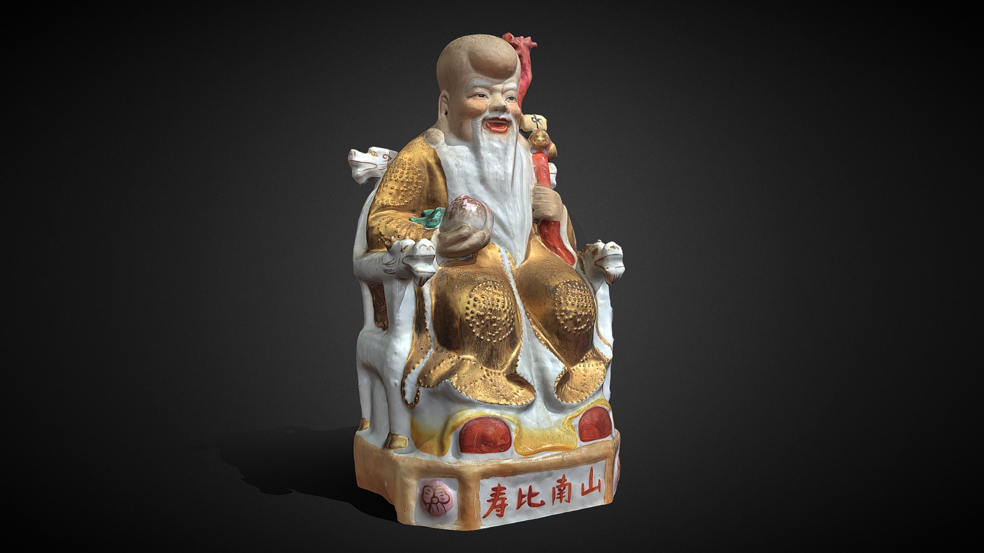Chinese God 2 3D Model - TurboSquid 2194312