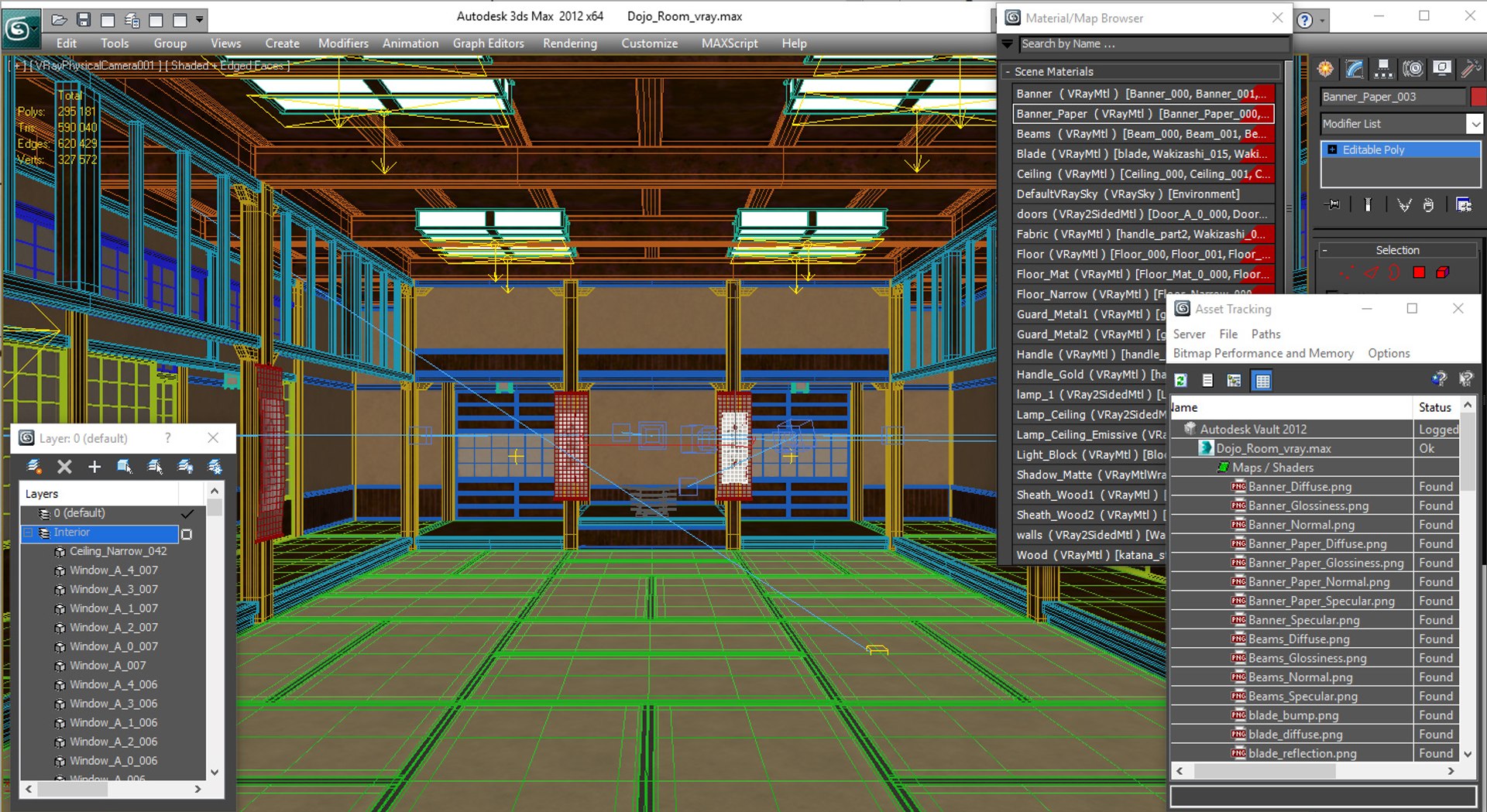 3D dojo room - TurboSquid 1394114