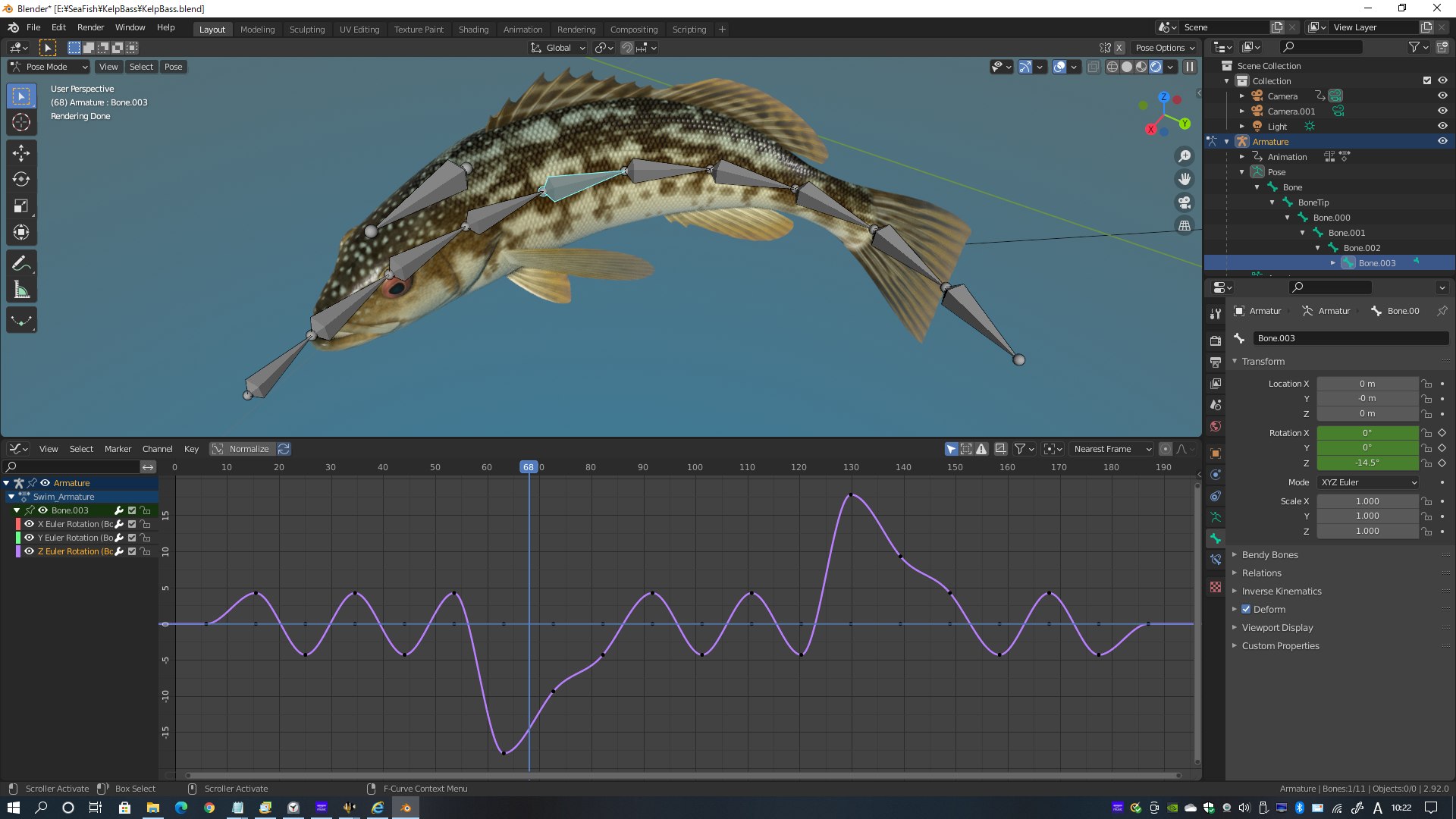 3d kelp bass model