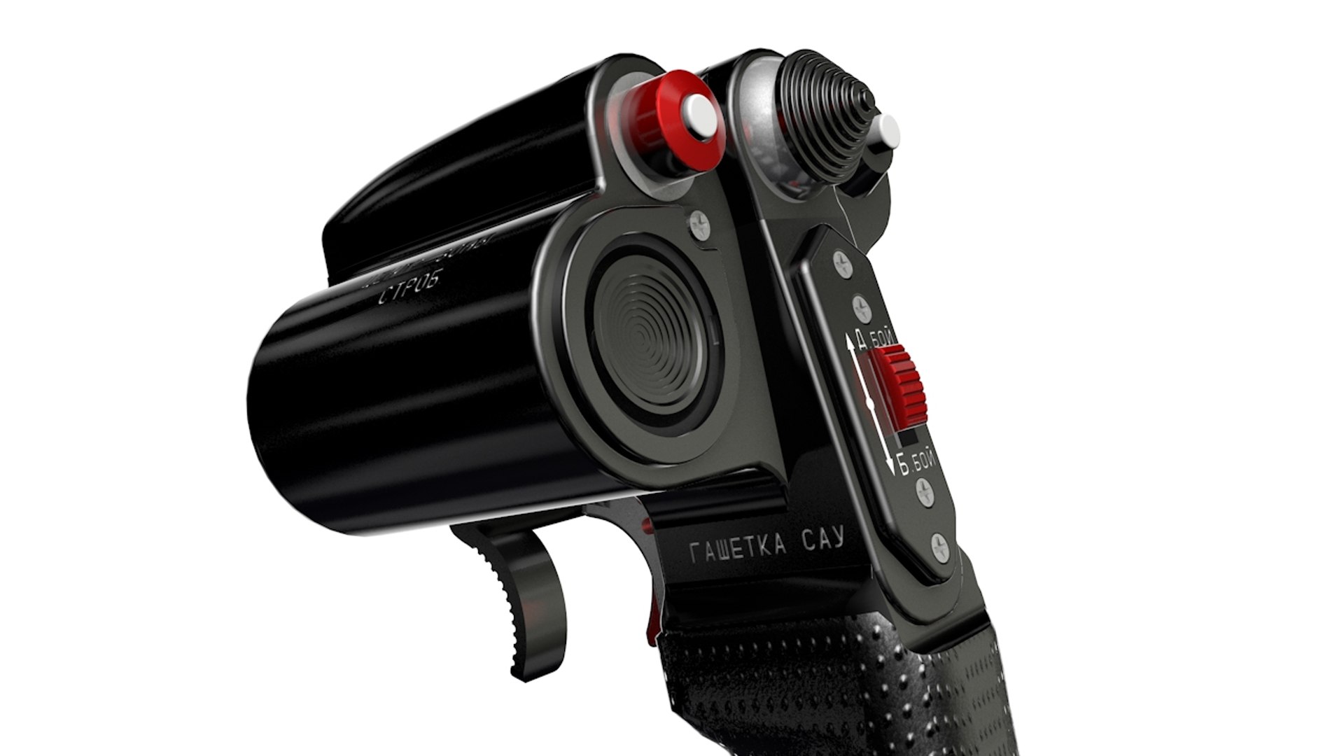 Su-27 Joystick 3d Model