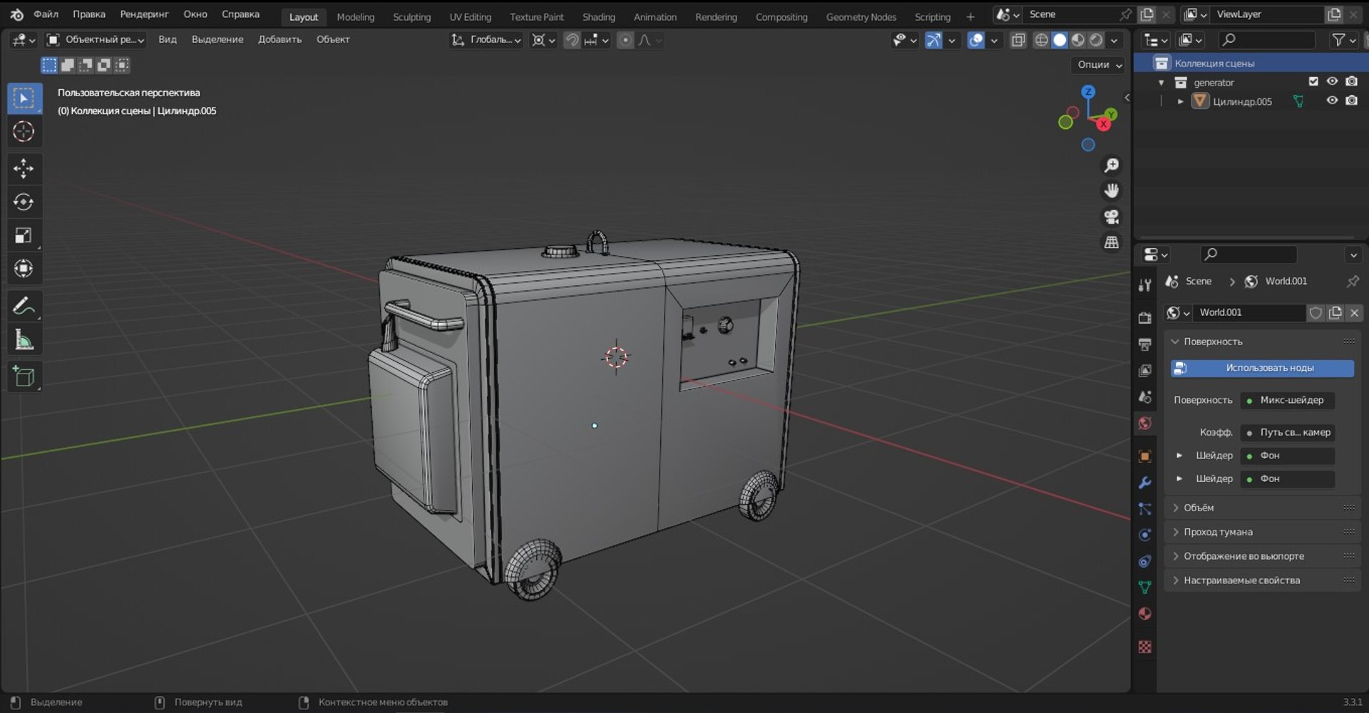 Diesel Generator 3D Model Model - TurboSquid 1994968