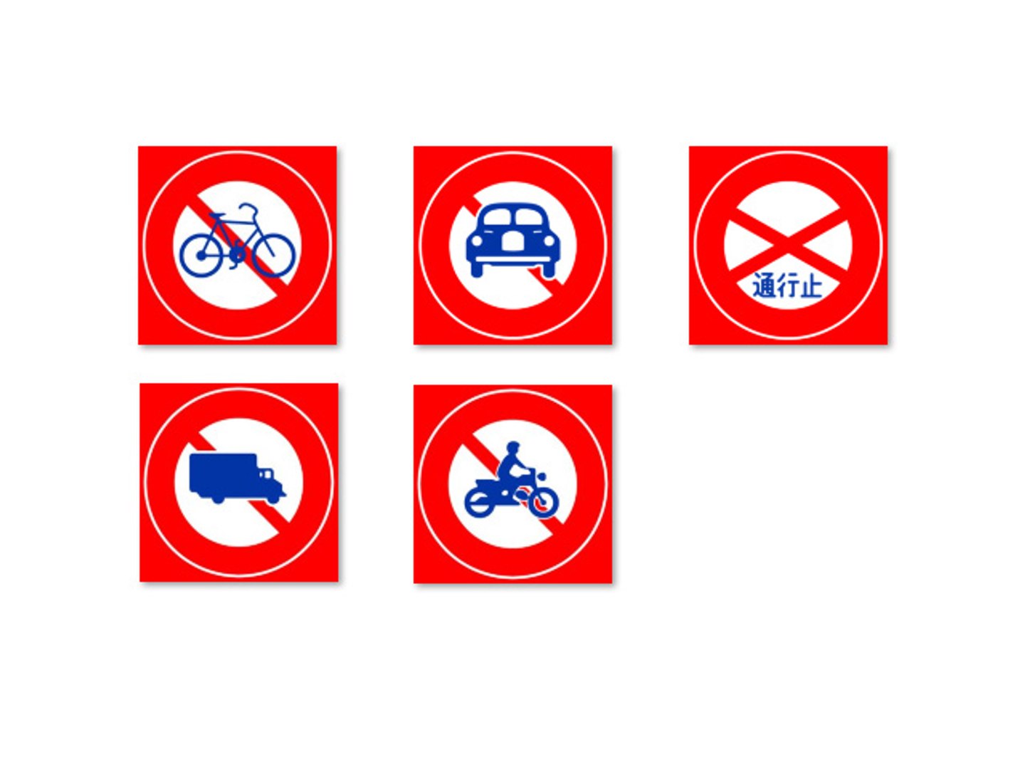 3d model road signs japan