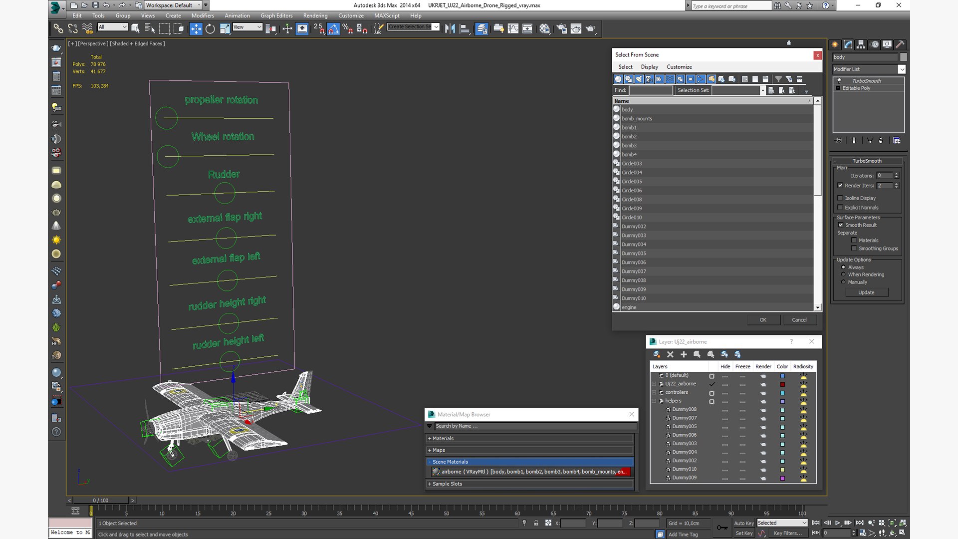 3D UKRJET UJ22 Airborne Drone Rigged - TurboSquid 1943761