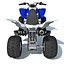 Yamaha Raptor Atv Sport Bike 3d Model