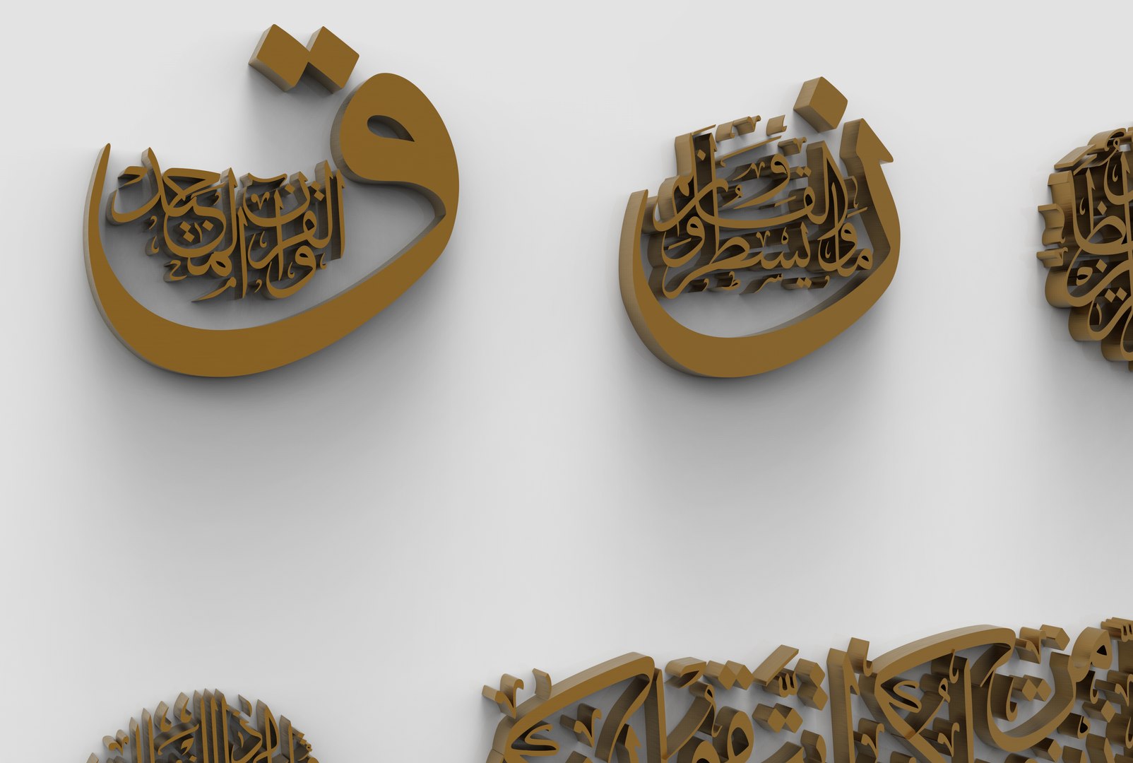 Texts From The Quran Islamic 3D Model - TurboSquid 2010712
