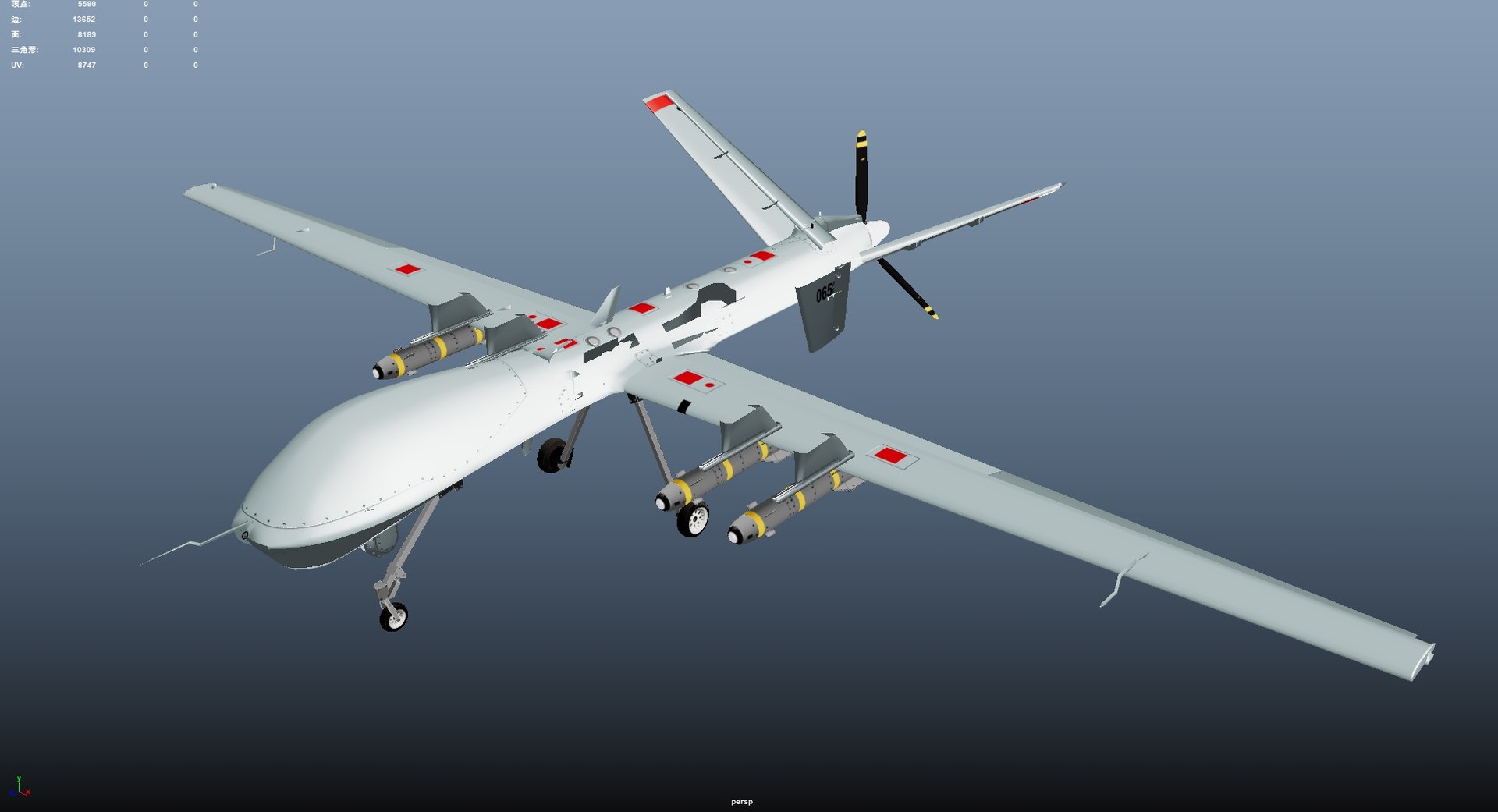 Reaper Drone 3D Model - TurboSquid 2417495