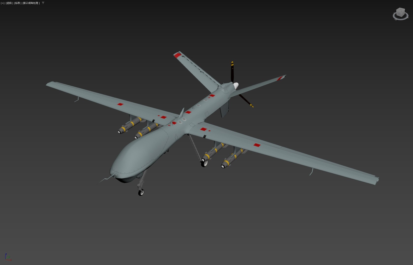 Reaper Drone 3D Model - TurboSquid 2417495