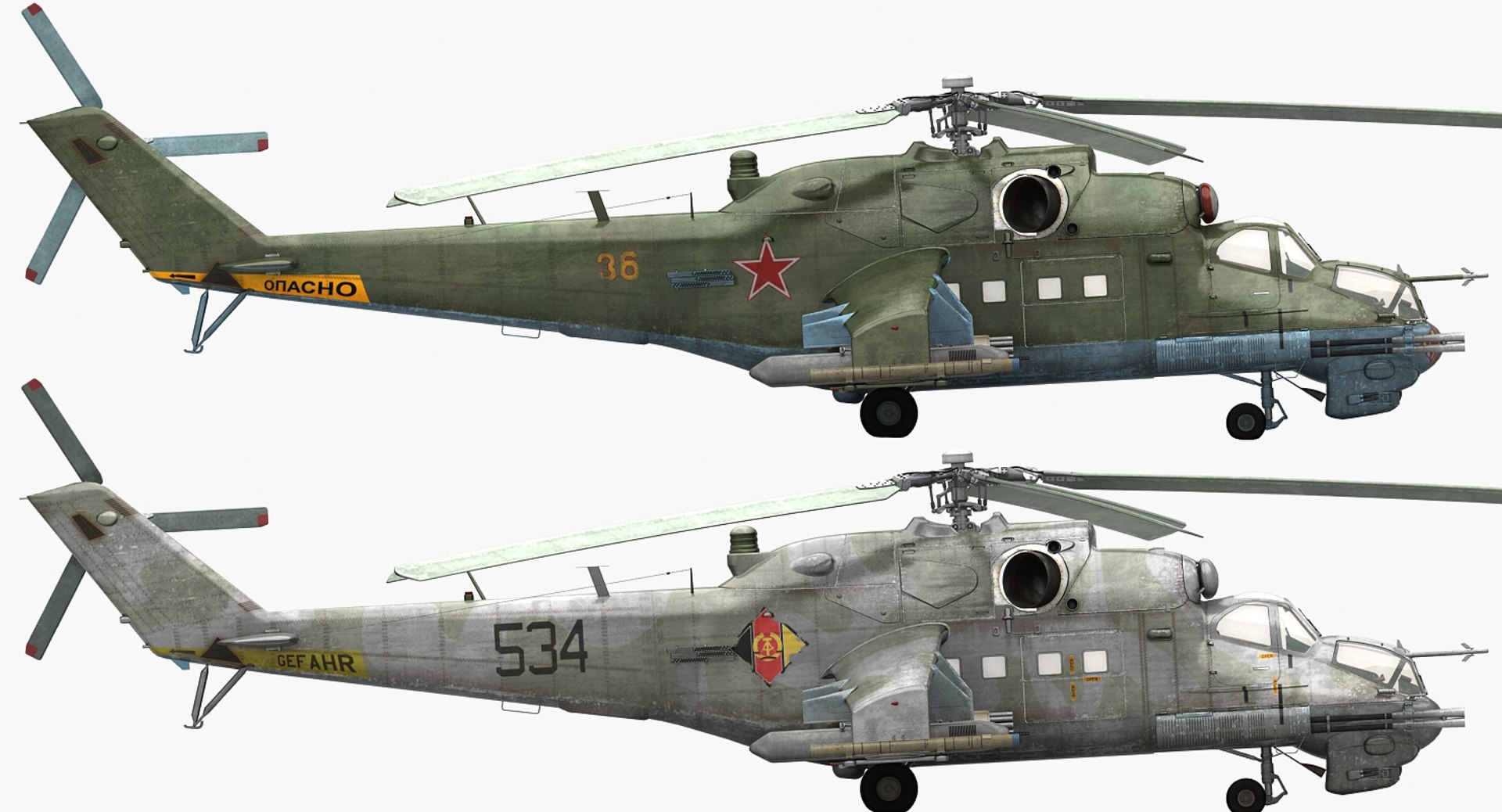 Mil Mi-24 Hind Helicopter Model - TurboSquid 1184201