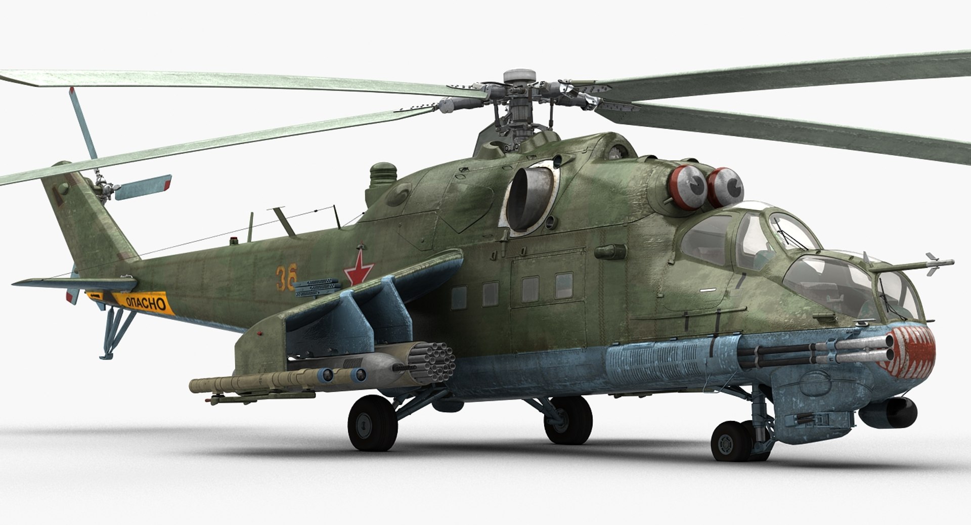 Mil Mi-24 Hind Helicopter Model - TurboSquid 1184201