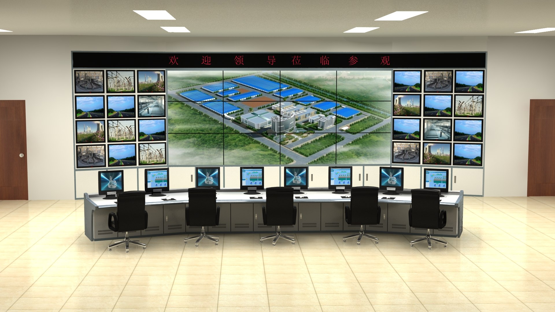 Control Room 3D Model - TurboSquid 1964535