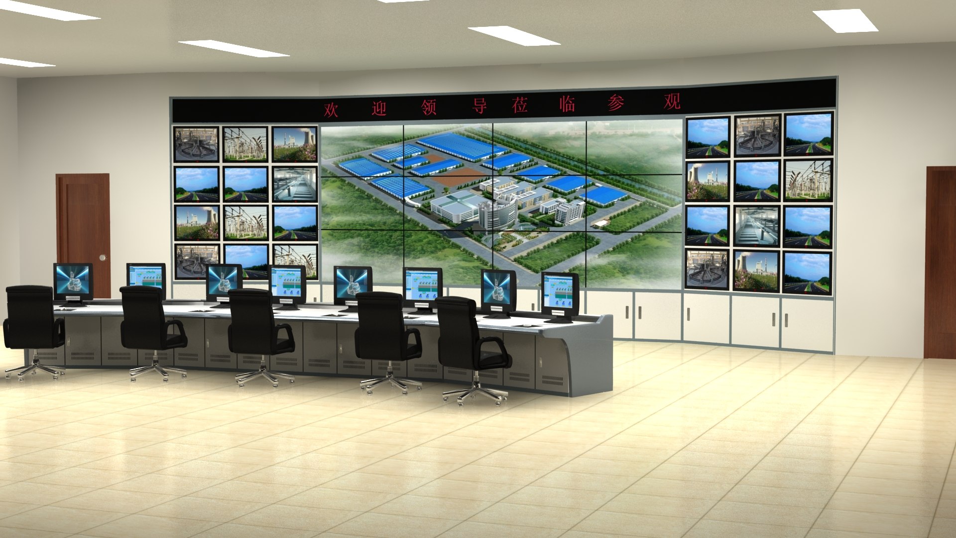 Control Room 3D Model - TurboSquid 1964535