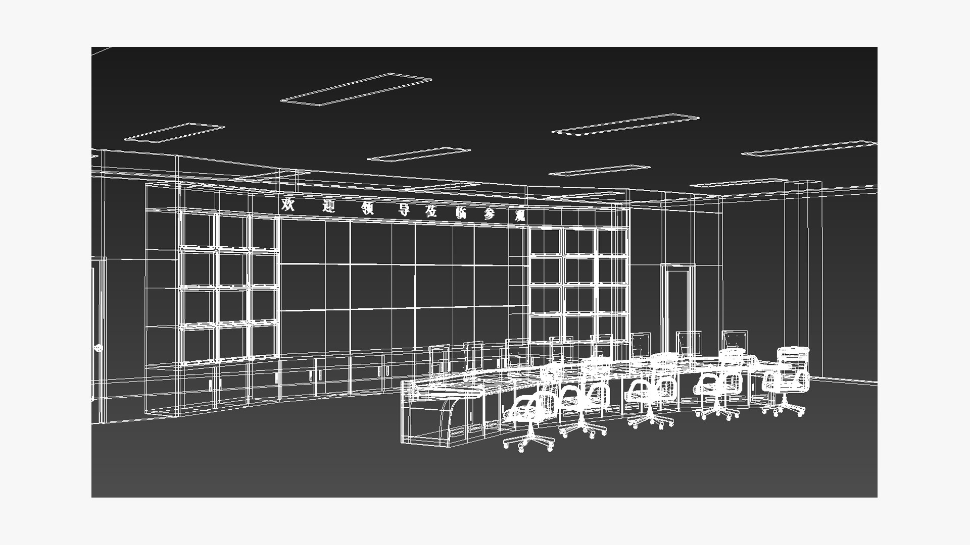 Control Room 3D Model - TurboSquid 1964535