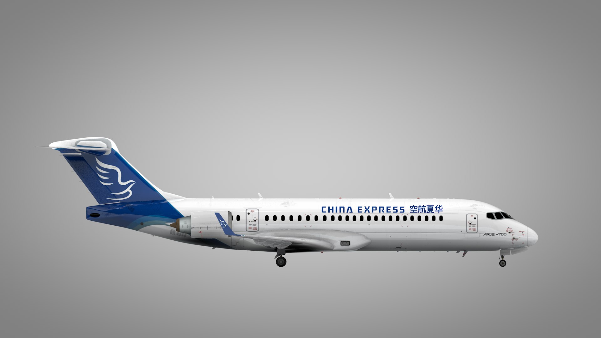 China Express COMAC ARJ21-700 L1904 Model - TurboSquid 2006230