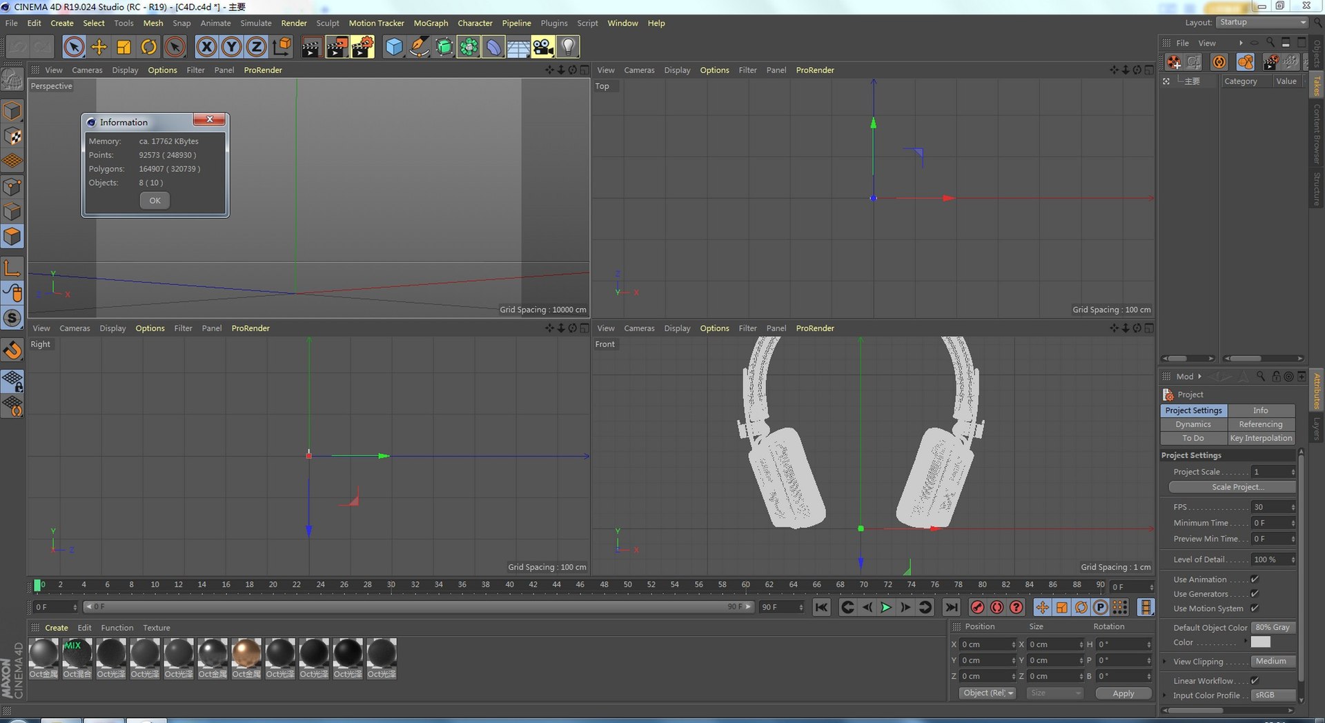 Realistic Headset Model 3D Model - TurboSquid 2044879