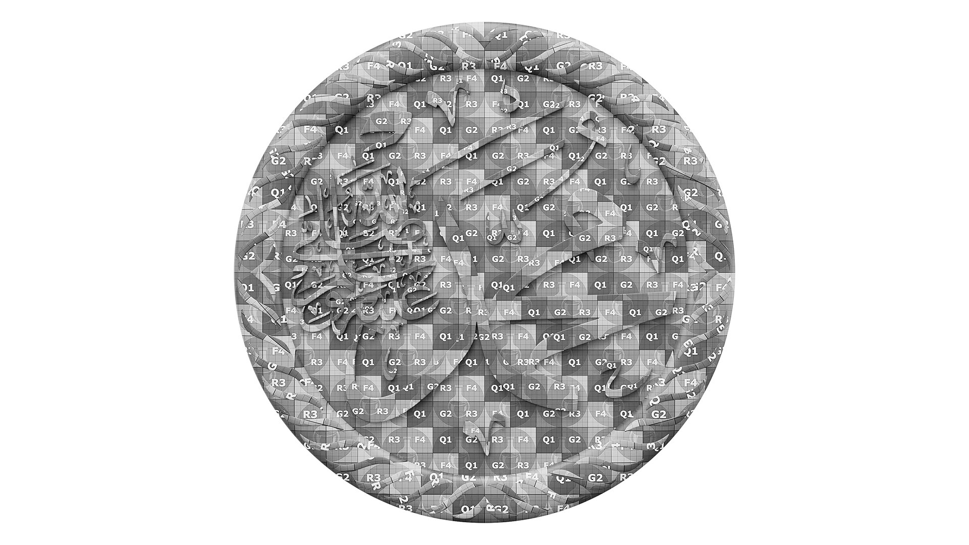 Arabic Calligraphy Name Muhammad 3D Model - TurboSquid 2107467