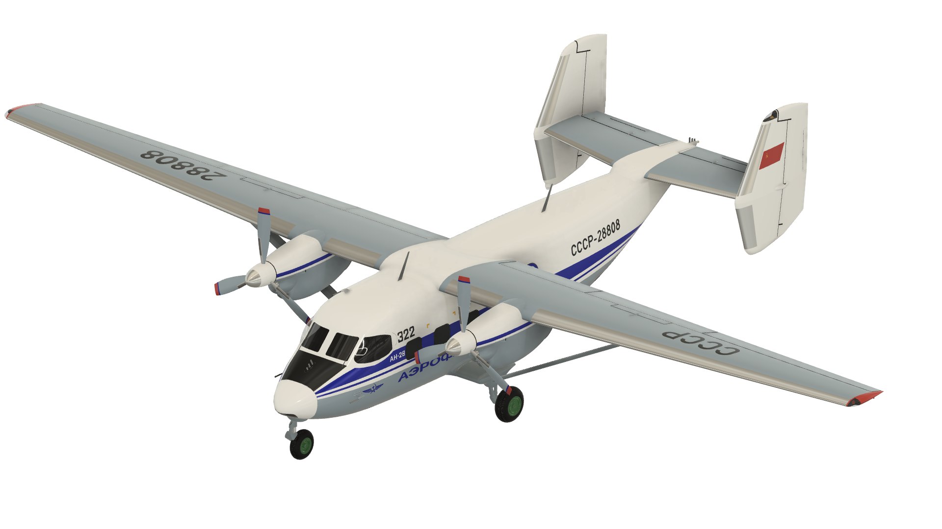3D An-28 Antonov - TurboSquid 2051983