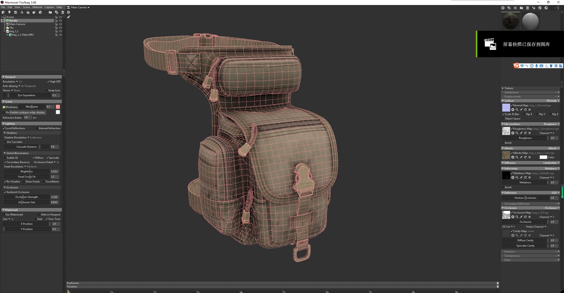 3D Realistic Waist Bag Model - TurboSquid 1622150