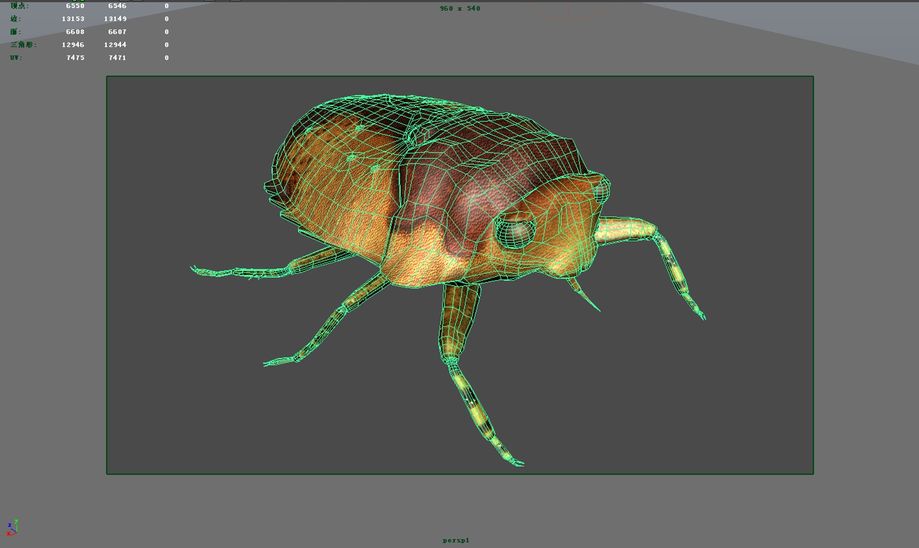 3D Insect - TurboSquid 1214262