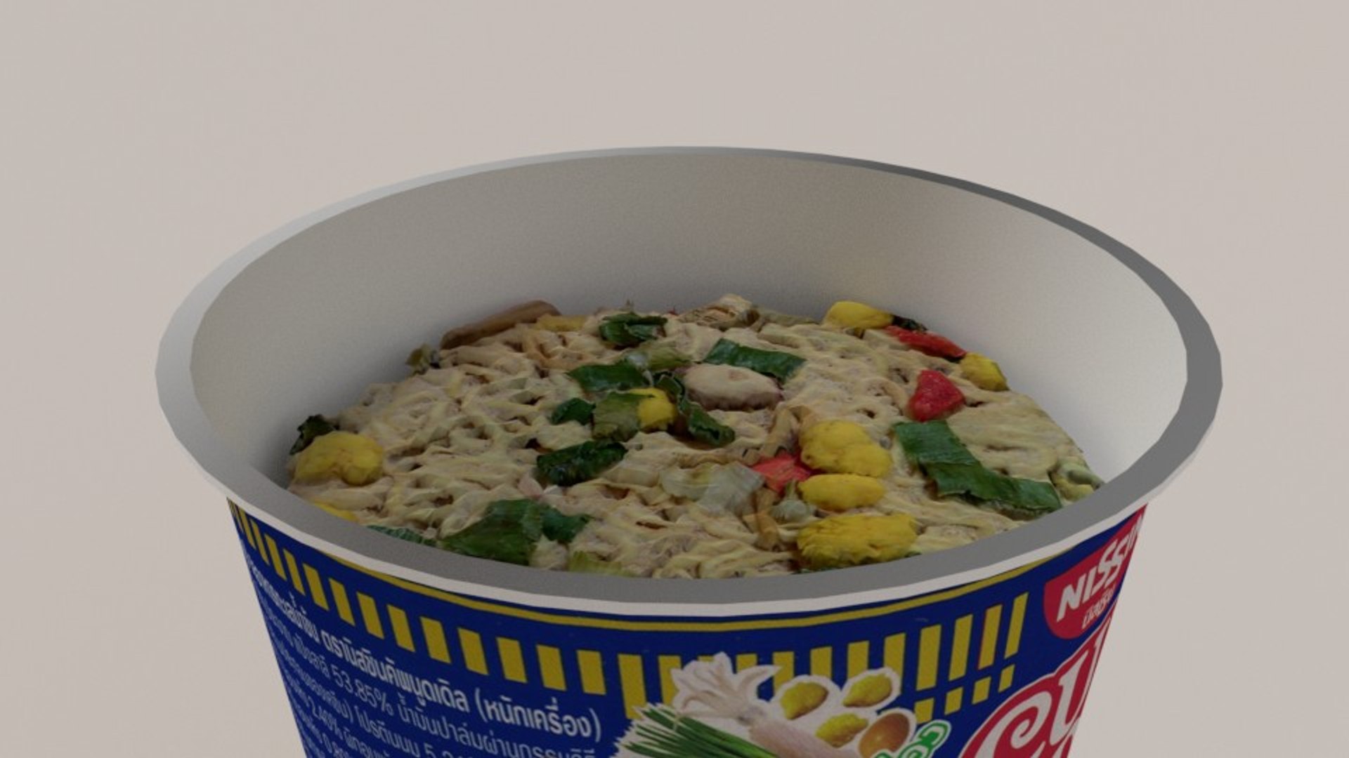 3d Nissin Instant Cup Noodles Model